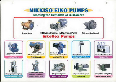 NIKKISO EIKO PUMPS