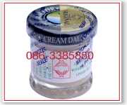 ขายครีมคูเวต cream dalfor & st.dalfour ลดกระฝ้า ผิวหน้า 1903
