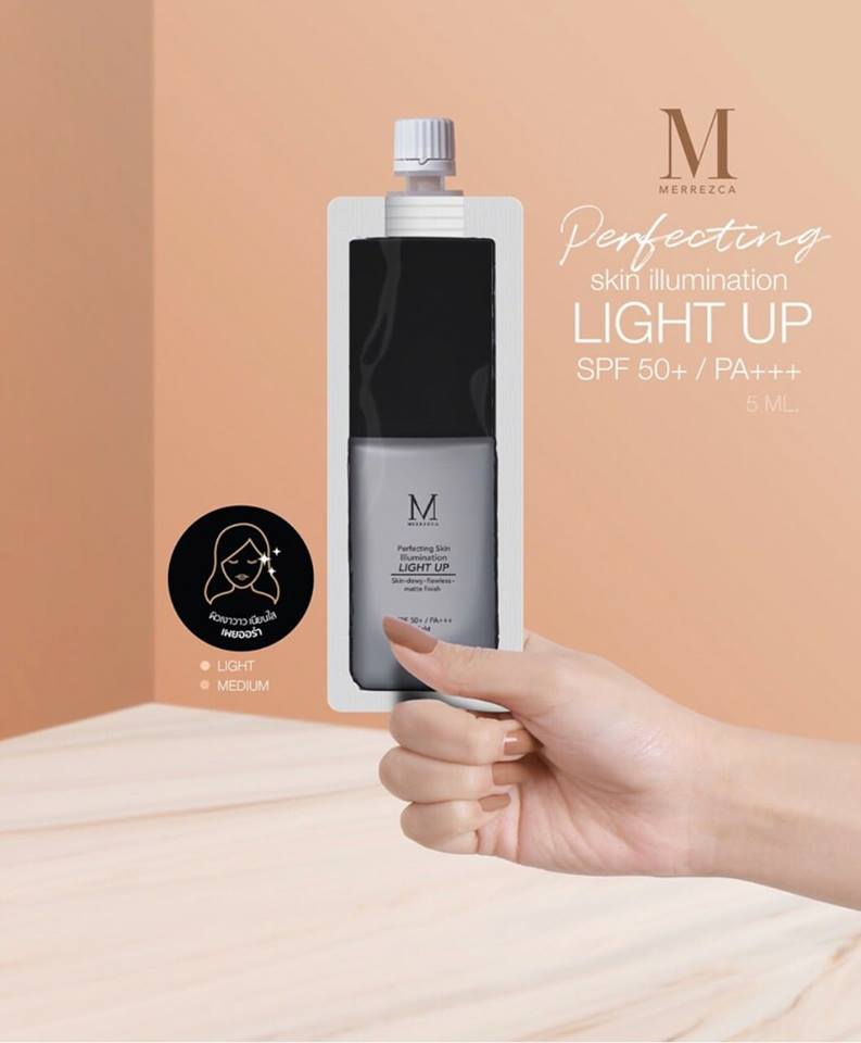 Merrezca Perfecting Skin Illumination Light Up 5 ml. เมอร์เ