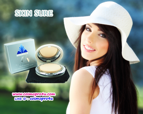 แป้ง Skinsure แป้งสกินชัวร์ สกินชัวร์ ยูวี พาวเดอร์ เค้ก โพรเทคชั่น ทรี อิน วัน เค้ก เดอลุกซ์ ...