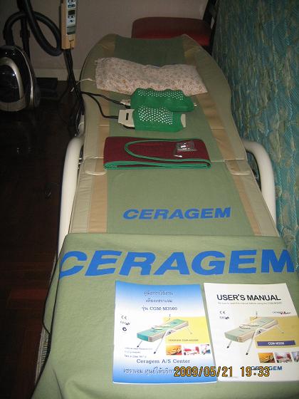 ขายเตียงนวดเพื่อสุขภาพ เซราเจม (CERAGEM) รุ่น CGM-M3500