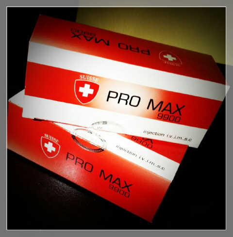 PRO MAX 9900(switzerland) กลูต้าไธโอนจากสวิตเซอร์แลนด์ ใหม่ล่าสุด ขาวไว ...