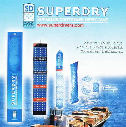 สารดูดความชื้น เชียงใหม่ - Super Dry