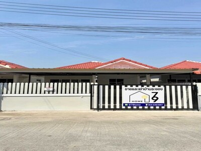 For Sales : Nabon, One-story Twin house,2B2B