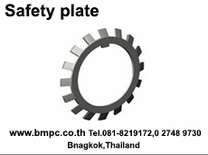 MB washer, Lock washer, Tab washer, Safety plate, แหวนพับล๊